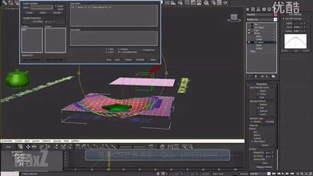 定制课程之3ds Max动画修改器系统学习01