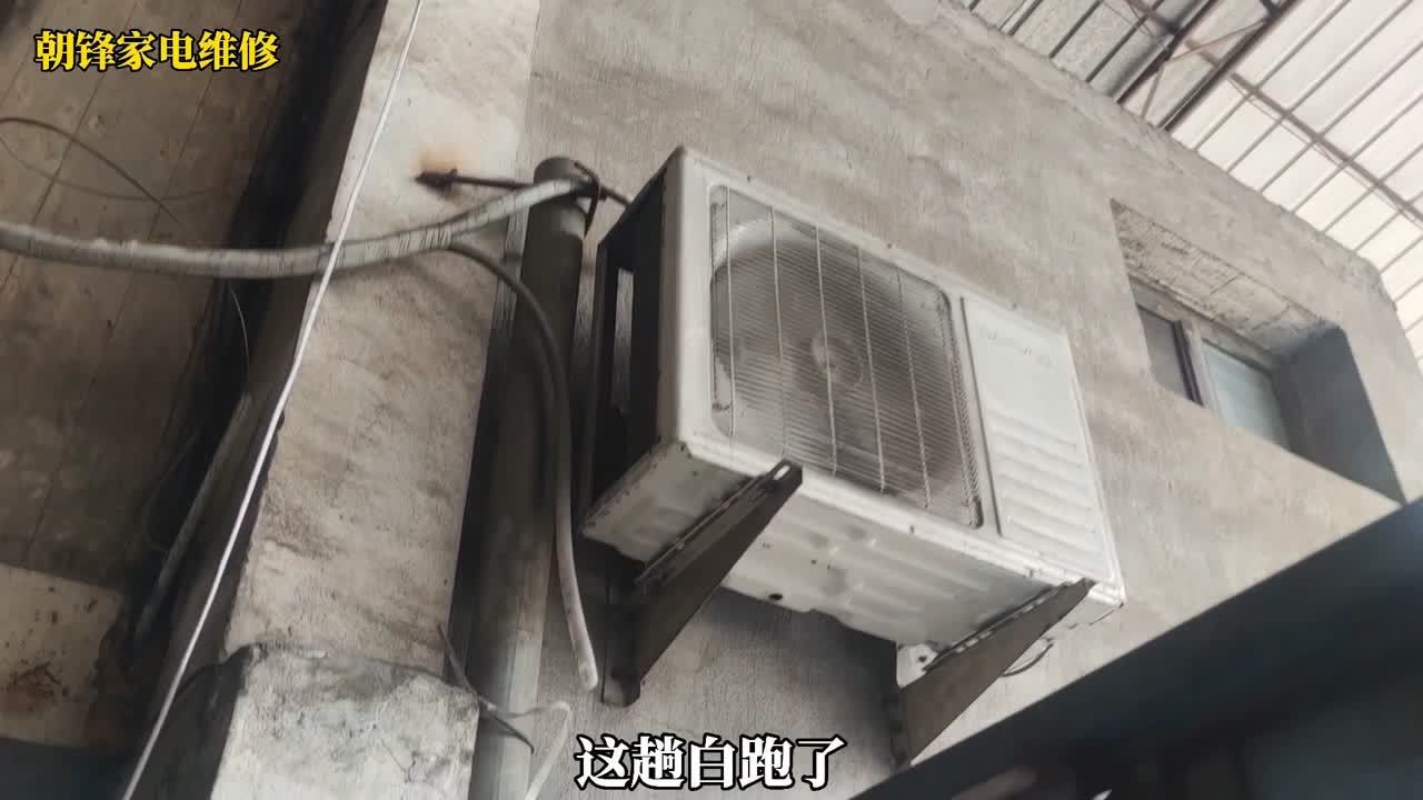 盘点下我在维修电器时,遇到的那些翻车情况