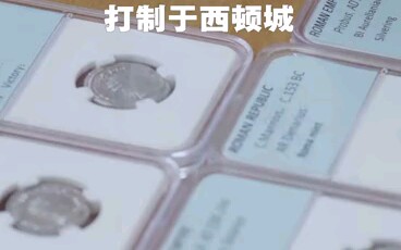 【淘宝造物节】UP主の面基邀请-西泉拾趣