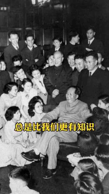 毛泽东:“世界是你们的,也是我们的,但是归根结底是你们的。