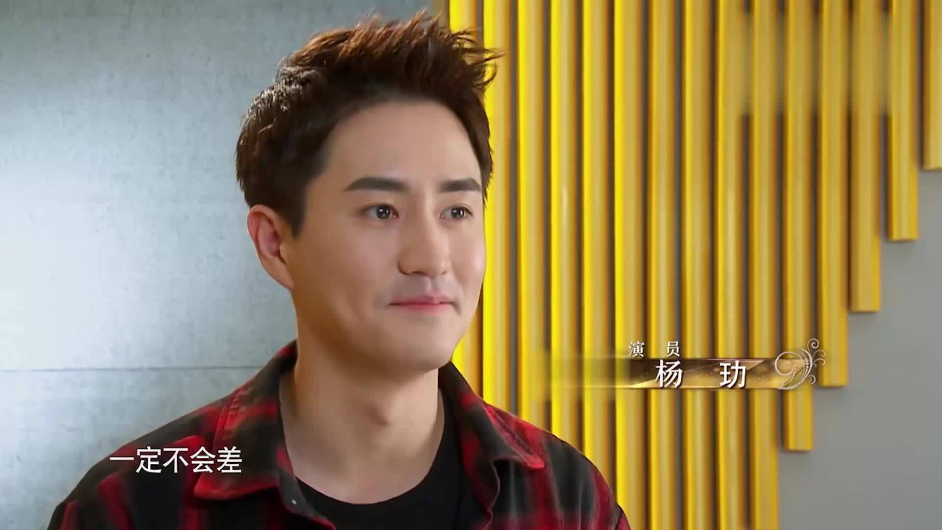 演员:杨玏给宋丹丹惊喜,还原《我爱我家》现场布景!