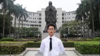 爱剪辑-大数据与计算机学院2018级计算机科学与技术5班团支部团员...