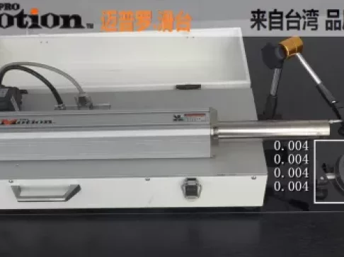 台湾MPRO迈普罗-电动缸精度测试