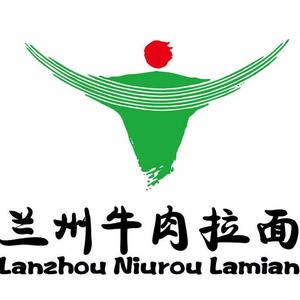 兰州德元纯汤牛肉面 