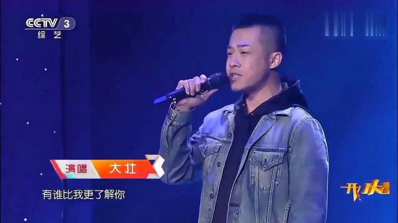 小伙一曲《我们不一样》,谁想竟是歌曲原唱,难怪会那么的好听啊