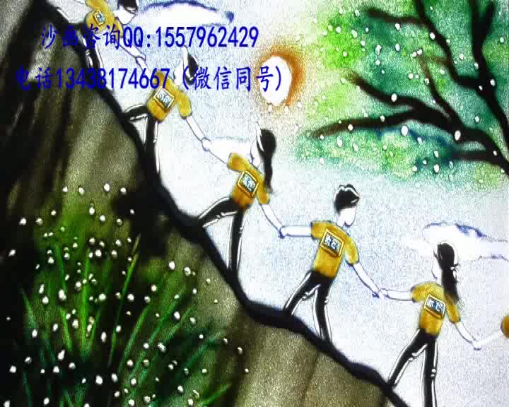 通信公司宣传创意 公司年会创意节目策划 公司发展历程沙画视频