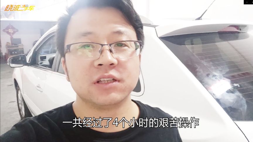 这项神奇二手车整备手艺,让车商竖起大拇指,简直原车漆的福音!