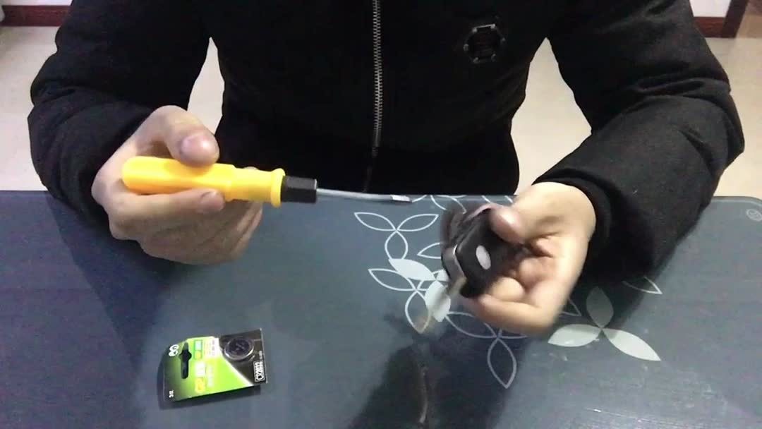 汽车遥控钥匙没电了怎么办?自己动手也是如此简单