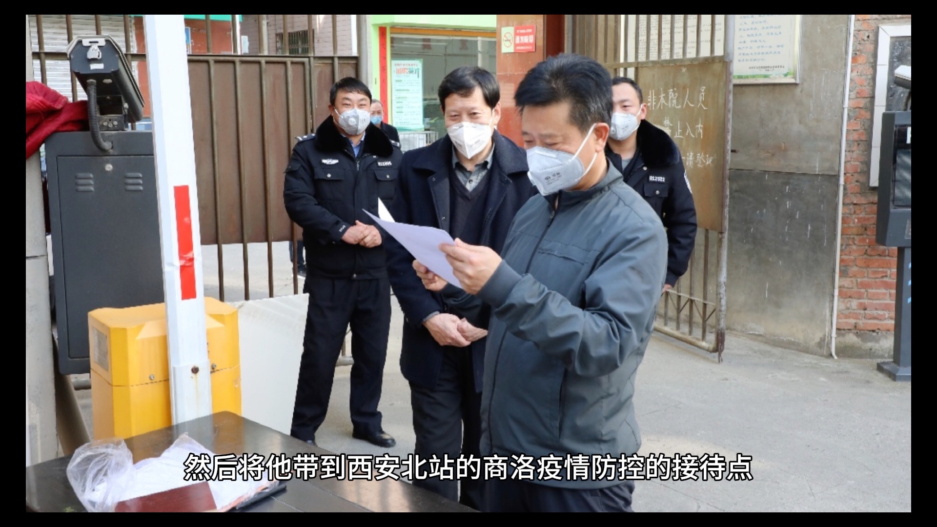 成都的绿码,到西安变红码差点被“隔离”