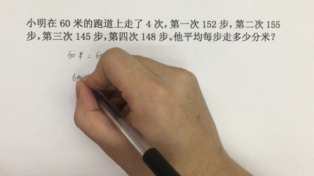 简单的题目更加要注意单位的换算,你算出的结果换算单位了吗?