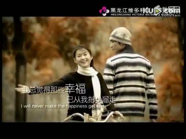 哈尔滨妇科医院电话咨询