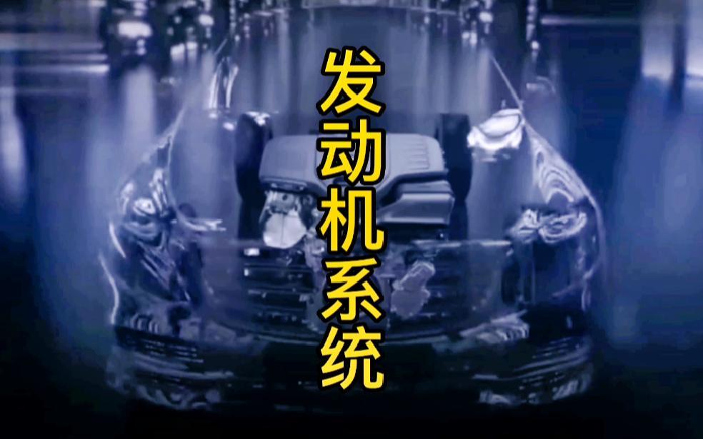 发动机润滑系统,它是如何防止发动机机件磨损的?