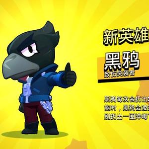 智慧的开朗水滴 