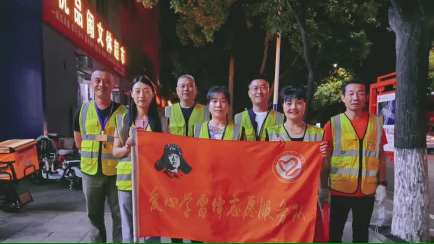 #平安守护 #我在岗位上 #人人dou安全 #志愿者在行动