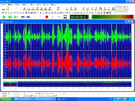 goldwave采集和加工声音文件