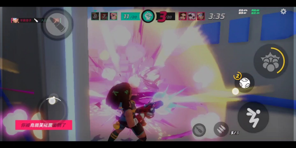 游戏叫t3,画质挺不错的,有点类似于荒野乱斗和守望先锋