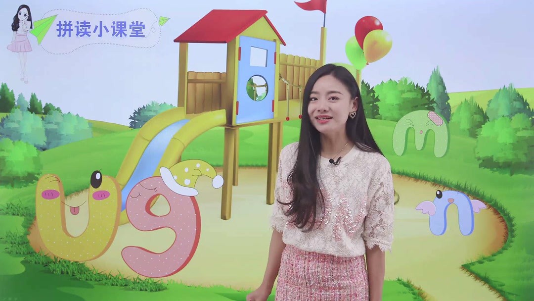 Unit 5 keep clean 第1节