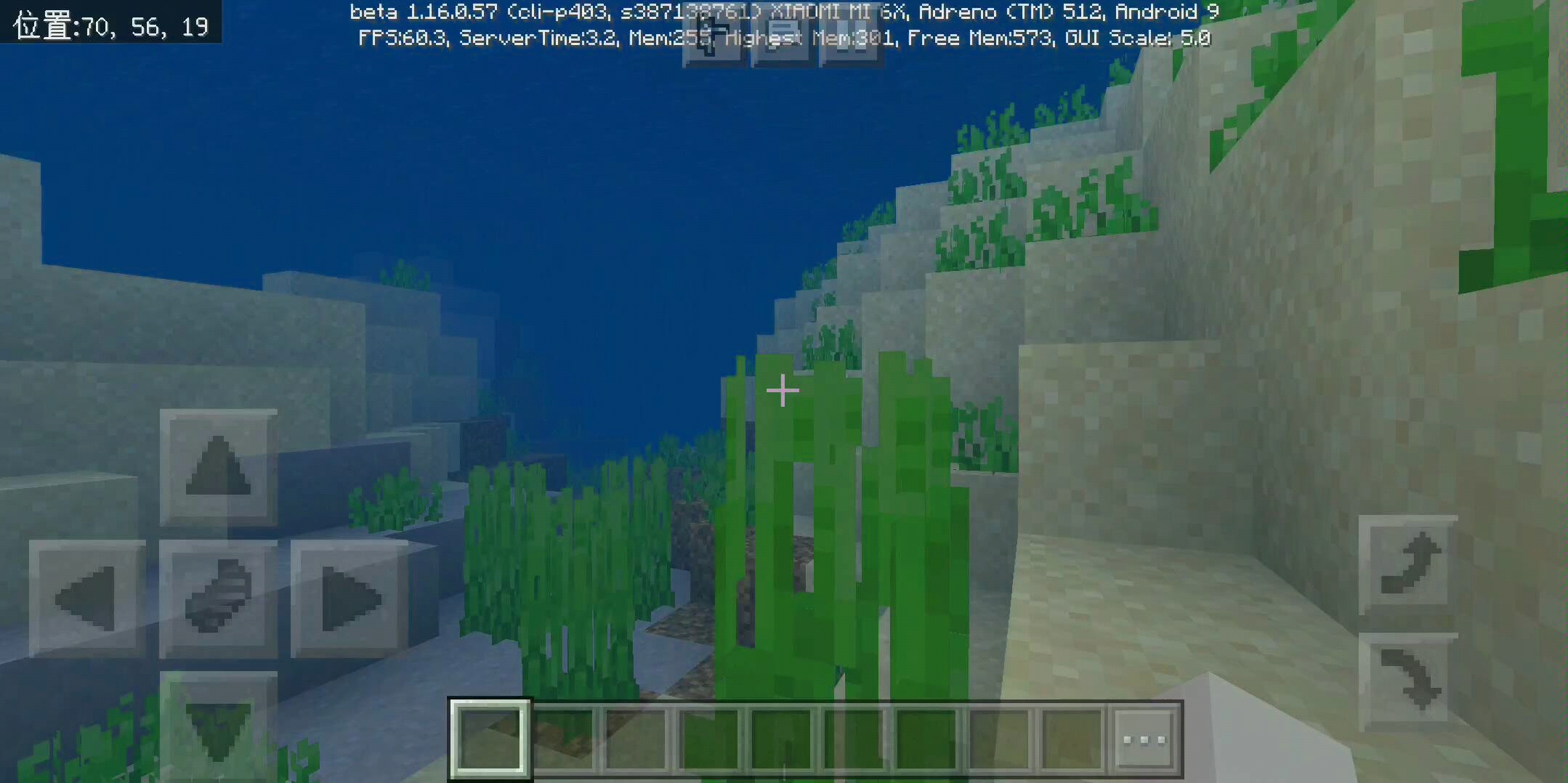 【喜家德水】《我的世界》传送箭与区块常加载教学