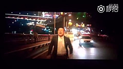 《从你的全世界路过》猪头追车