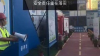 2主持召开安全晨会安全责任重在落实2018.10.29