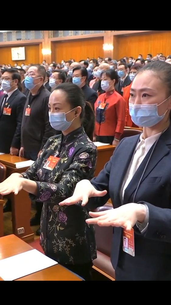 在雄壮的国歌声中,全国政协十三届四次会议闭幕!2021全国两会进行时