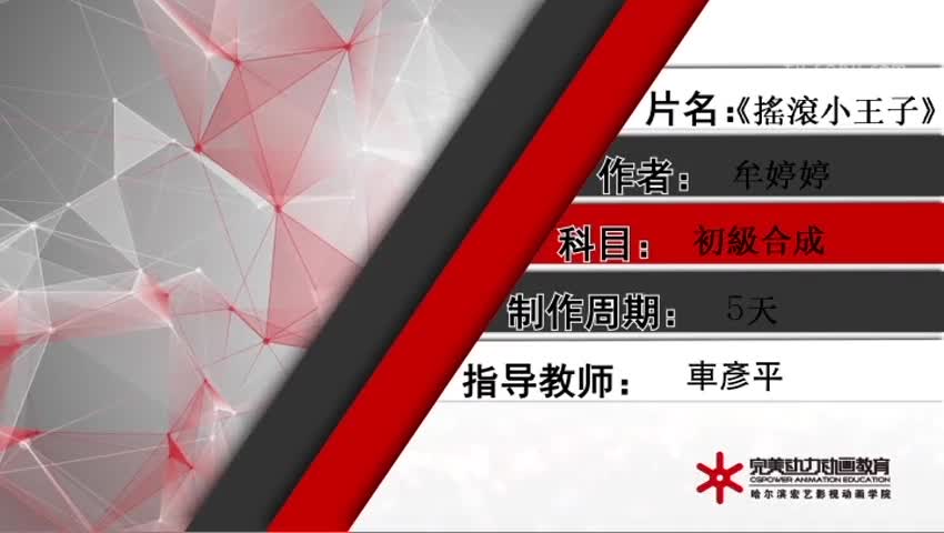 学计算机专业哪个技校好