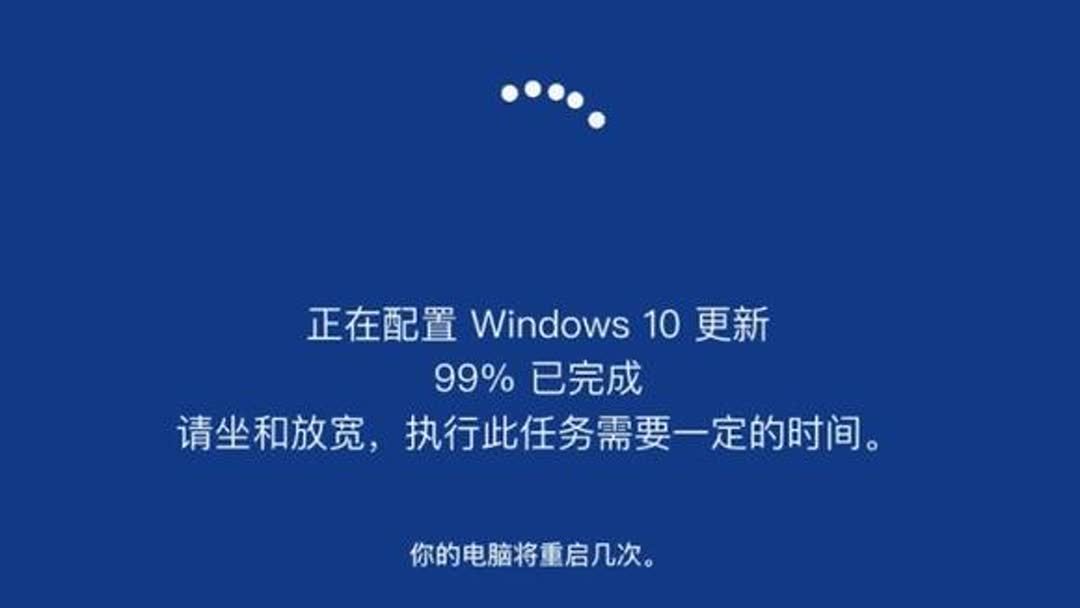这些方法,让 Windows 自动更新不再烦人