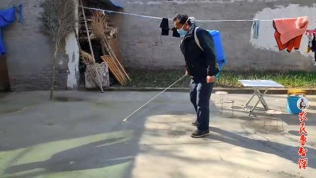 农民鲁智深是村里疫情宣传员,全方位跟拍防疫工作,全方位消毒!