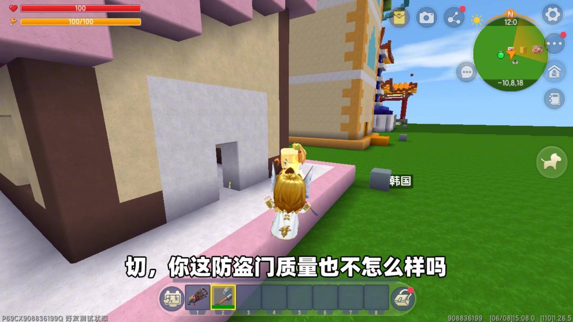 迷你世界:不同国家防盗门的硬度!日本一碰就碎