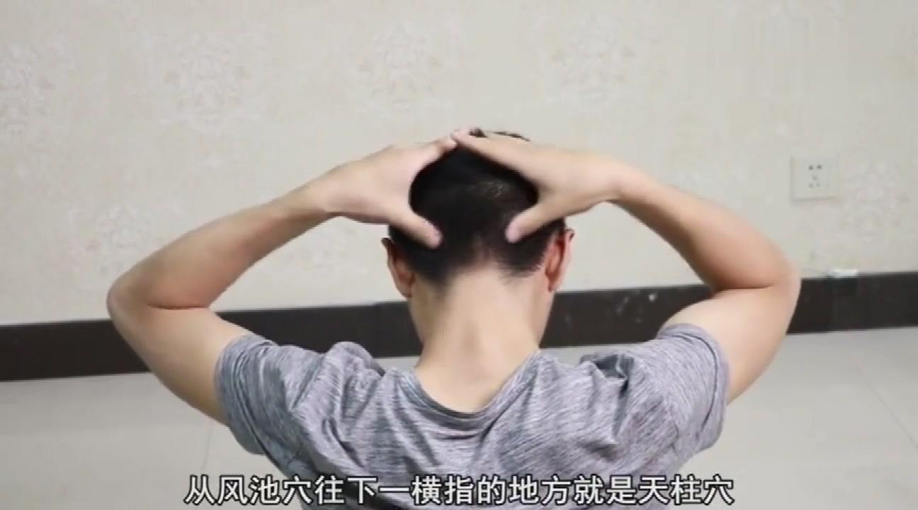 入睡困难牢记3个助眠穴,失眠的时候揉一揉,睡眠慢慢变好