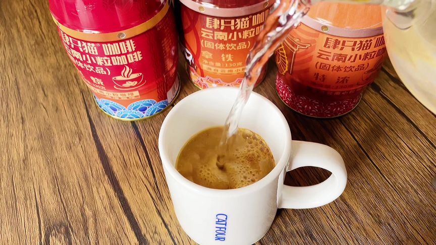 六种口味的云南小粒咖啡,在家也能享受午后阳光的小资情调