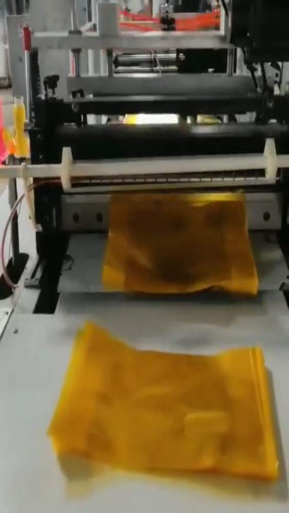 制作书皮的机械 全自动书皮机