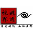 用户8a3b8d6f 