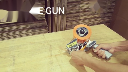 高性能胶带切割器