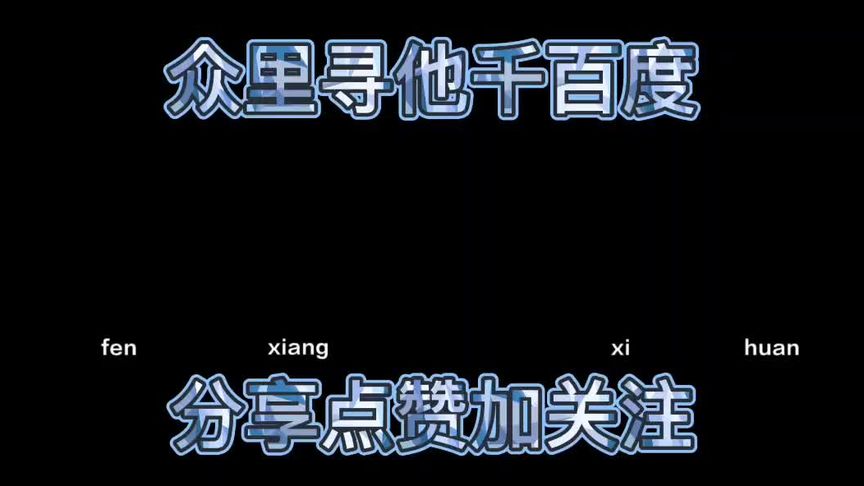 每天一个入狱小技巧!#搞笑 #看一遍笑一遍 #危险动作请勿模仿