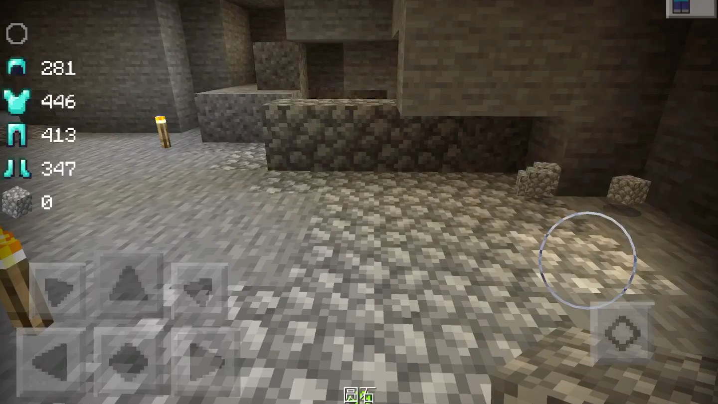 【俊伟玩MC】连锁挖矿生存12:地下挖矿区(2)