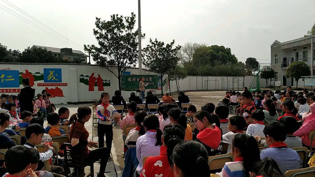 我为祖国点赞-长沙县黄花镇龙家滩小学。
