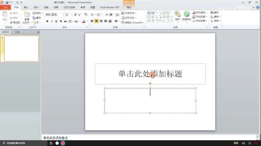一键解决CAD,PS,AI软件卡顿问题。798