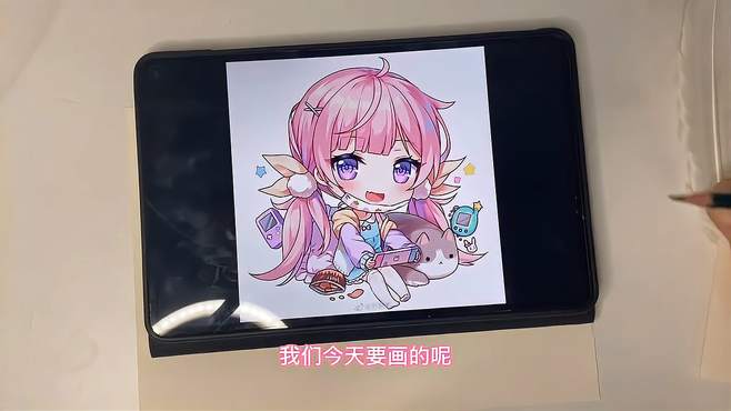 Q版漫画人物绘画过程分享