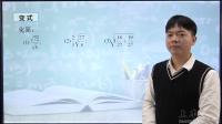 数学-二次根式的乘除02
