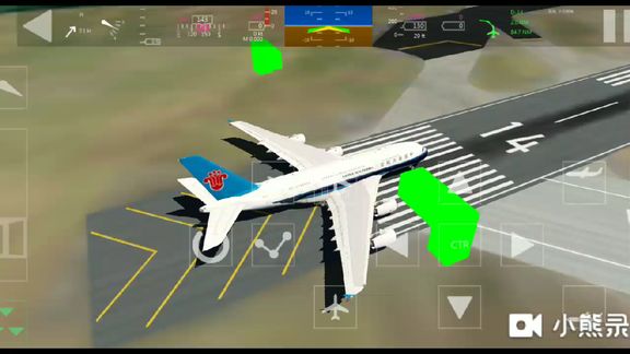 模拟飞行2020:驾驶空客A380前往广州白云机场
