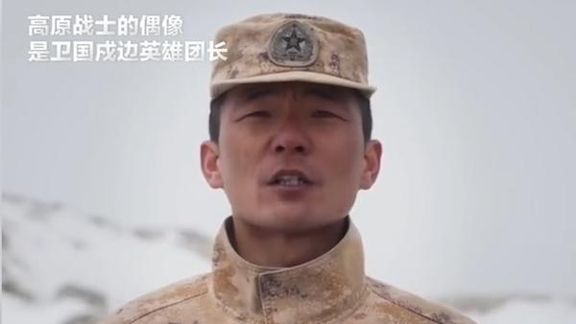 当榜样谈起他们的偶像,网友:这才是追星该有的样子