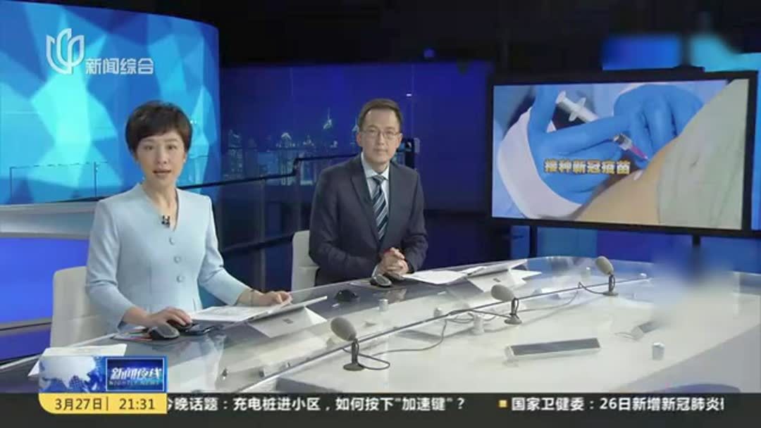 国家卫健委:全国累计报告接种新冠疫苗9747.0万剂次