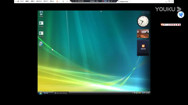 磁盘清理工具后遗症:Windows Vista混合睡眠、休眠功能不可用的解决...