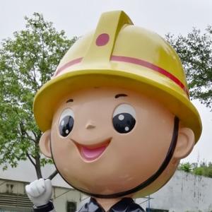 漫步职崖 