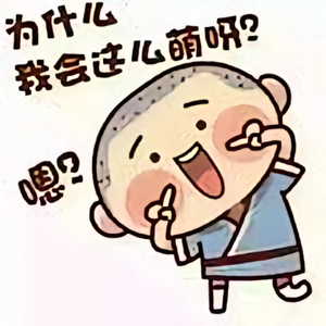 猪猪妈妈带娃日志 