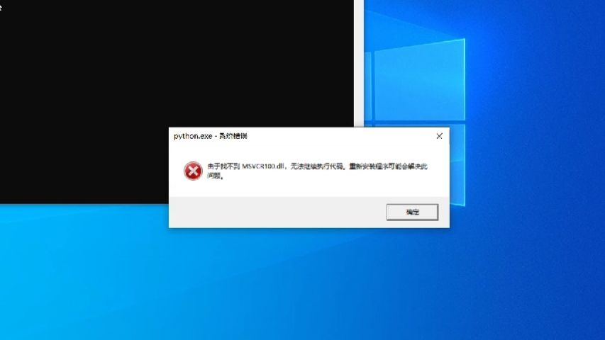 准备对Windows沙盒下毒手,结果我裂开了