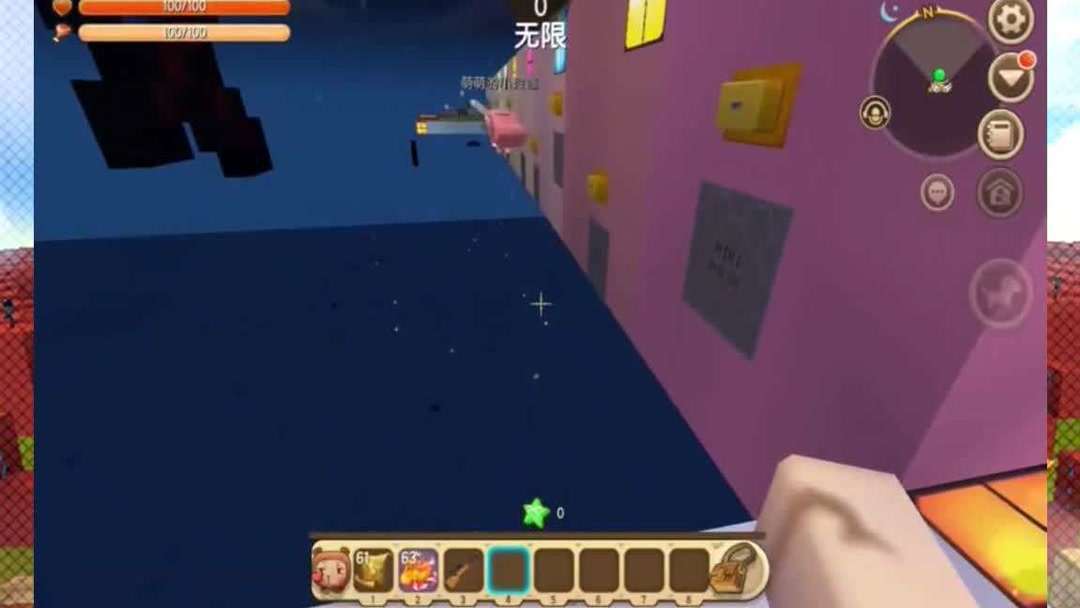 迷你世界【木鱼和小铃铛】小铃铛有独特的过关技巧