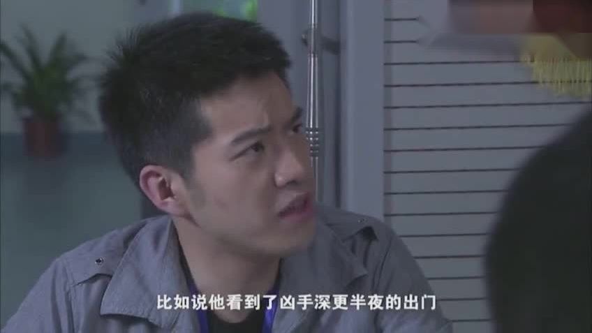 监控录像意外被删除 刑警觉得这绝对不是巧合