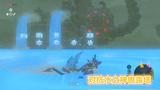塞尔达传说旷野之息p15-破解水神兽机关,打败水咒盖侬